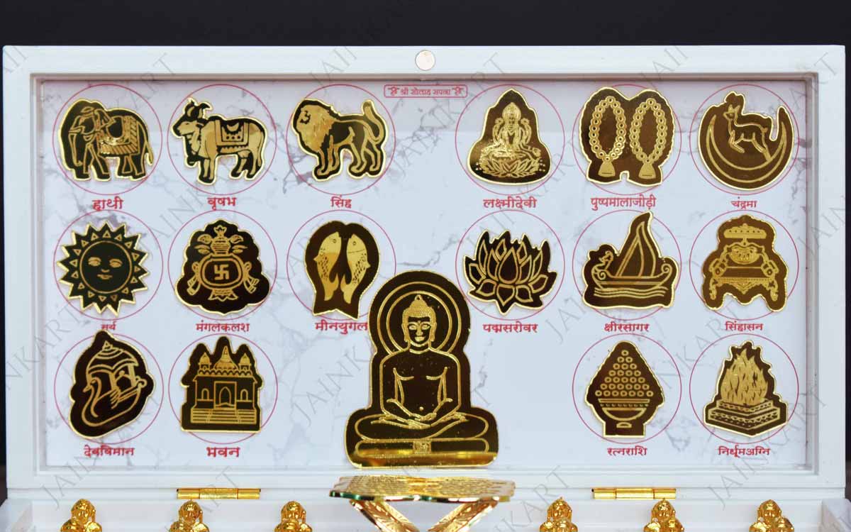 24 Tirthankar And 16 Swapna White Royal Peti/Box - Buy Jain 24 ...