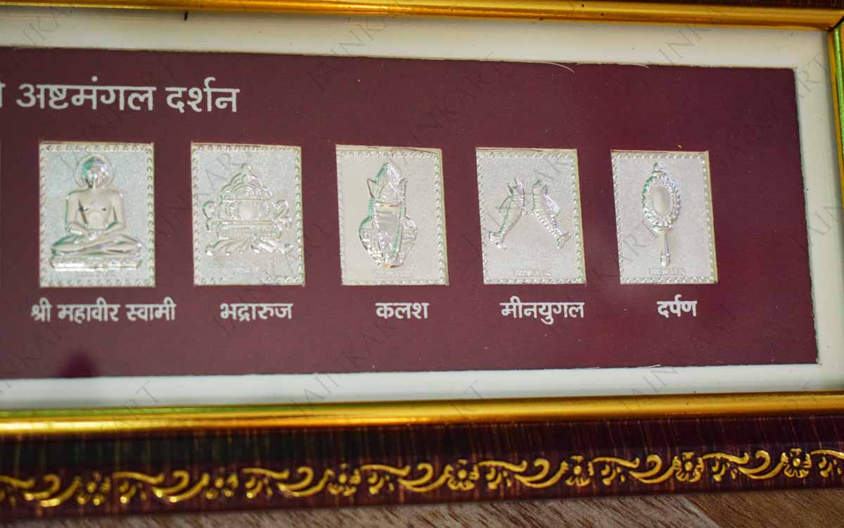 Ashtmangal Darshan Frame (Size - 12 x 4 inches) - Buy Jain Ashtmangal ...