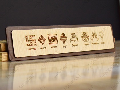 MDF Wooden Ashtmangal Patti - Buy Jain MDF Wooden Ashtmangal Patti ...