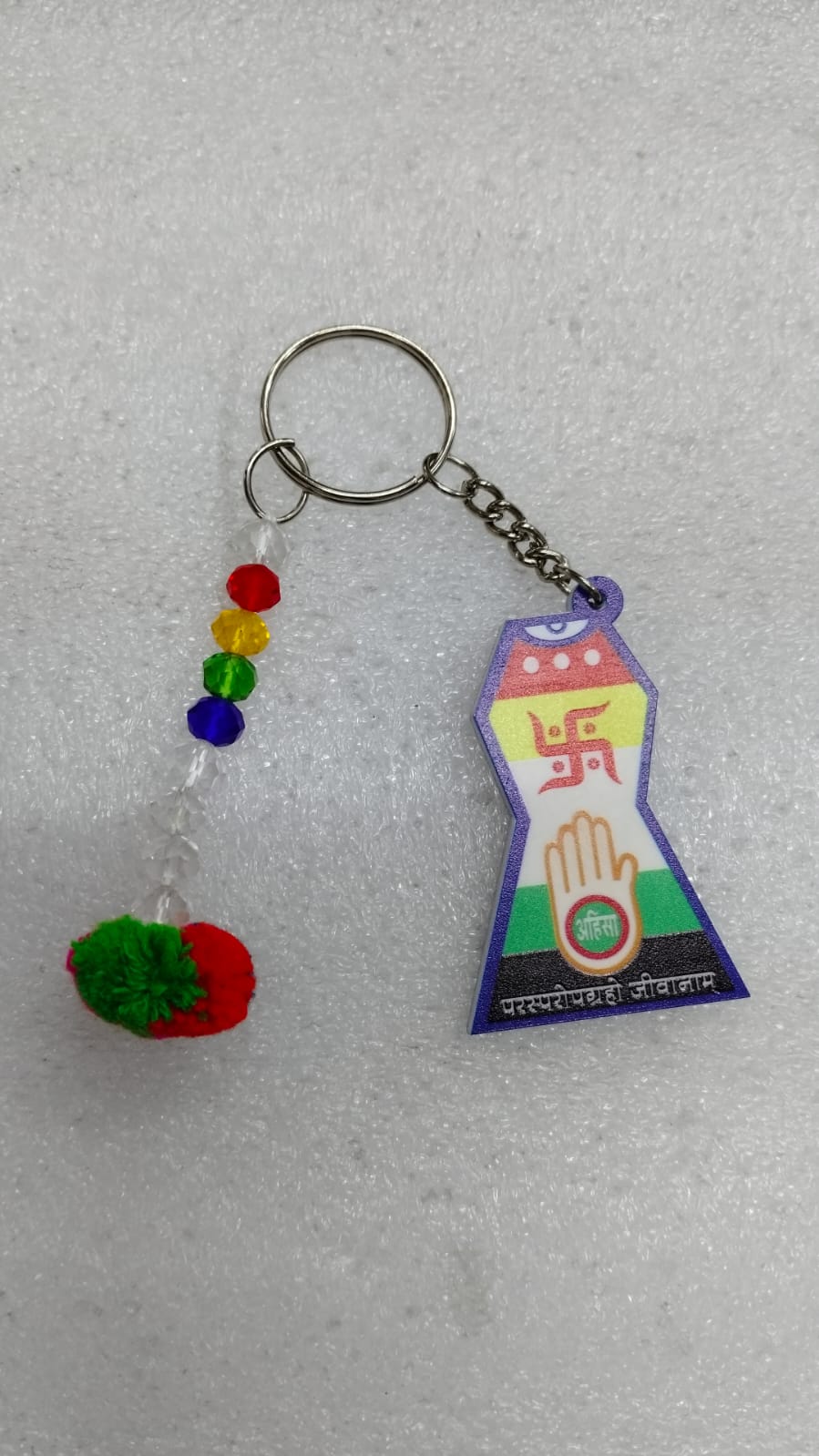 Jain Sthambh Logo Keychain - Buy Jain Jain Sthambh Logo Keychain Online ...
