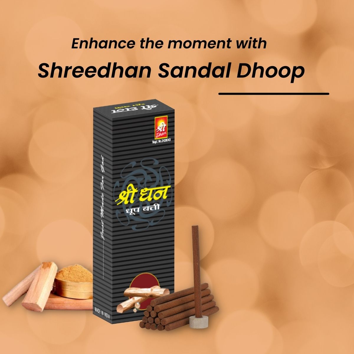 Shree Dhan Dhoop (Sandal) - Buy Jain Shree Dhan Dhoop (Sandal) Online ...