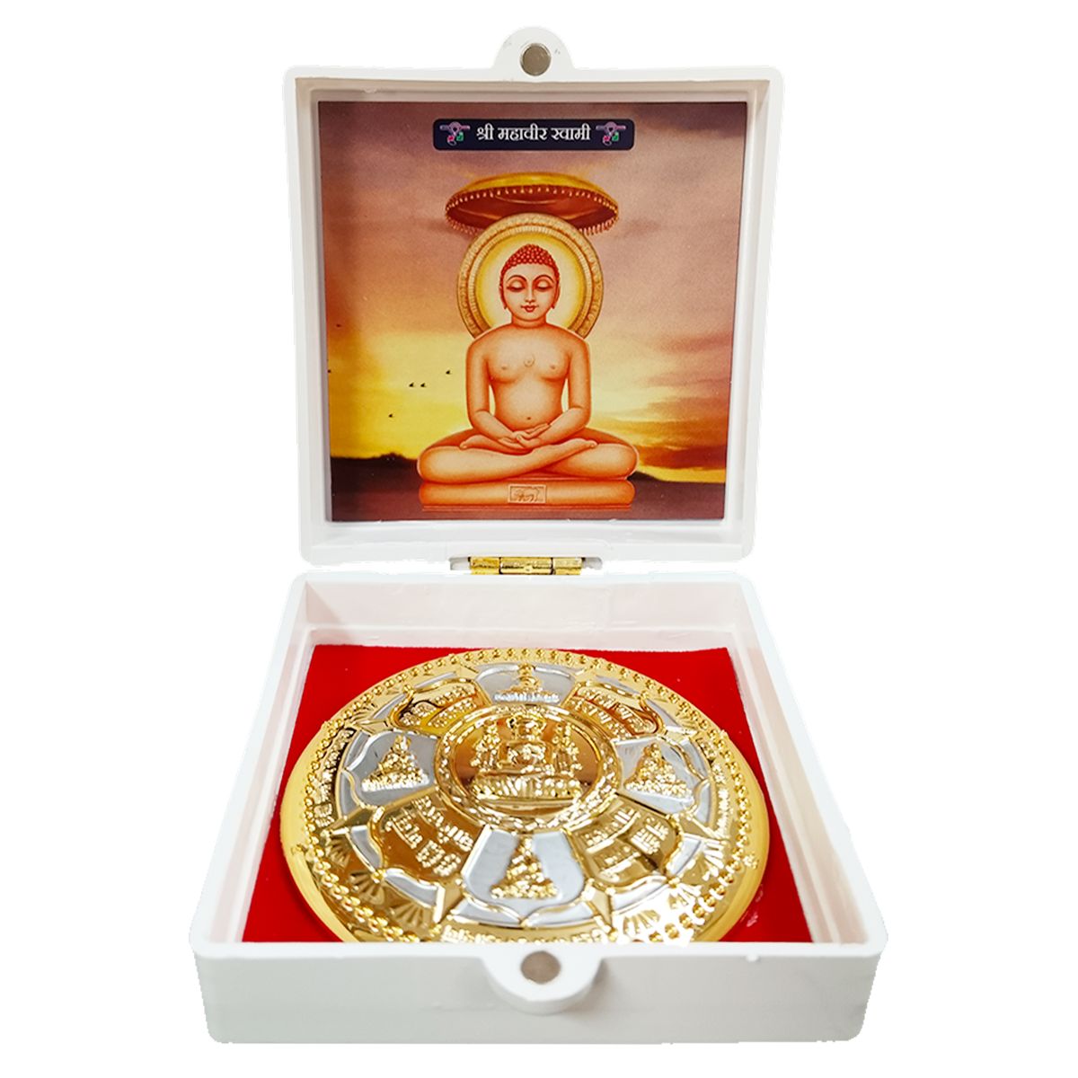 Parshwanath/Mahavir Bhagwan Photo With Siddhachakra White Deluxe Box ...