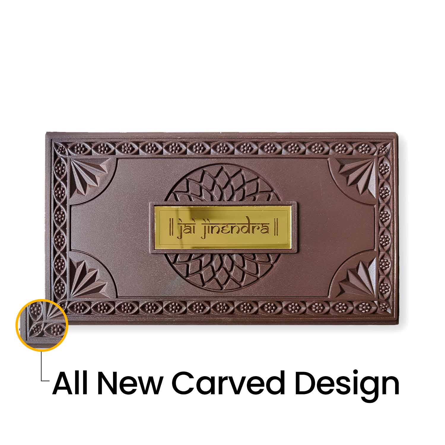 Wooden Finish Beautiful Fiber Royal Box - Buy Jain Wooden Finish ...