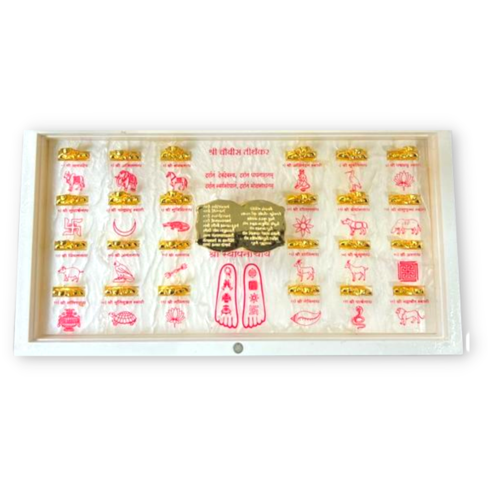 Beautiful White Fiber Royal Box/Peti 24 Tirthankar And Shikhar ji - Buy ...